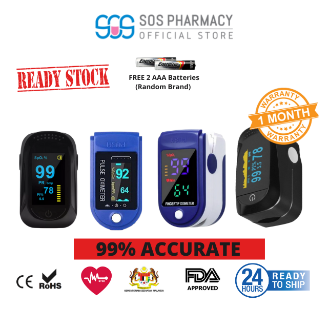 Finger Tip Pulse Oximeter (LK87/LK88/A2/EXMOBILE) | Lazada