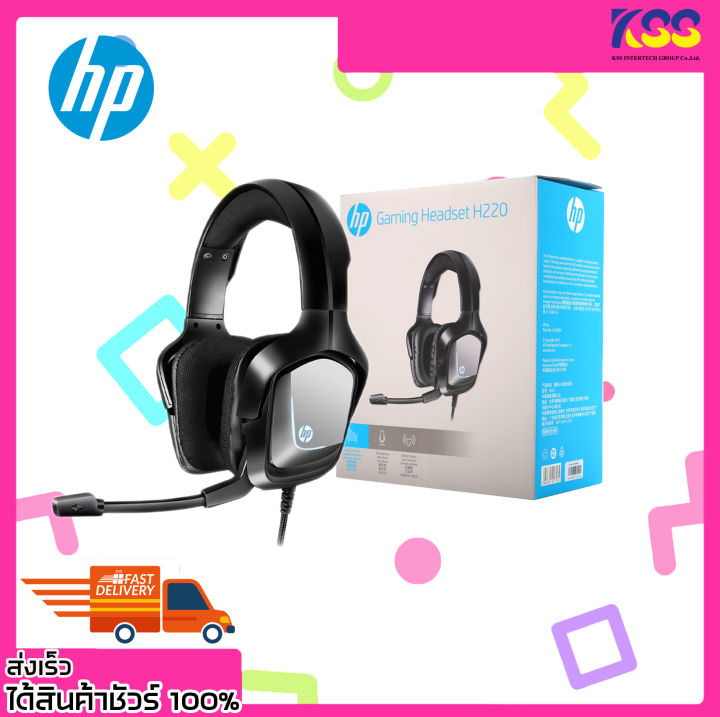 หูฟัง หูฟังเล่นเกม หูฟังเกมมิ่ง HP Gaming Headset H220 Jack3.5mm Black ...