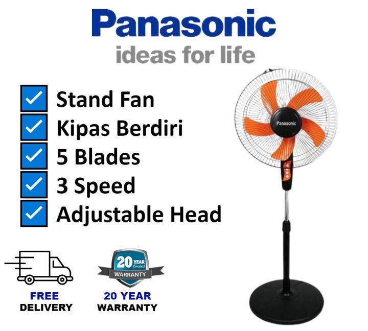 💥Ultra Strong Floor Stand Fan/16 Inch/5 blades/3 Speed Mode💥 | Lazada