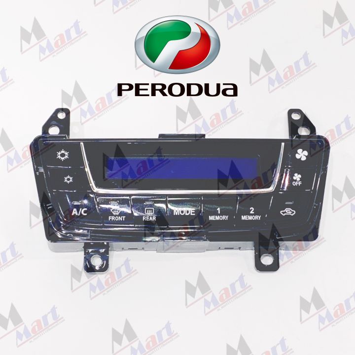 Perodua Myvi 2018 / Aruz Air Cond Control Panel Switch | Lazada
