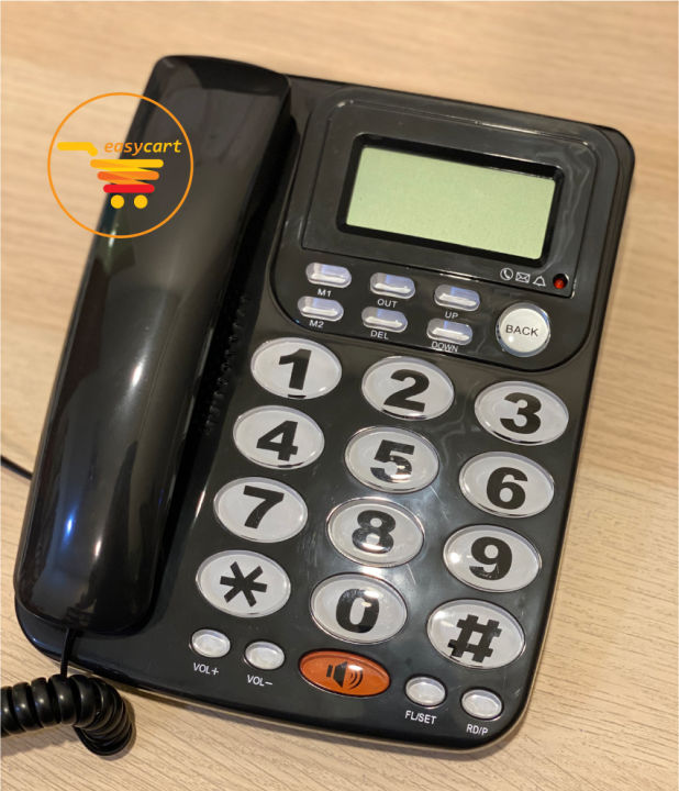Extra Large Button Caller ID Phone/Landline Phone/Desktop Phone | Lazada