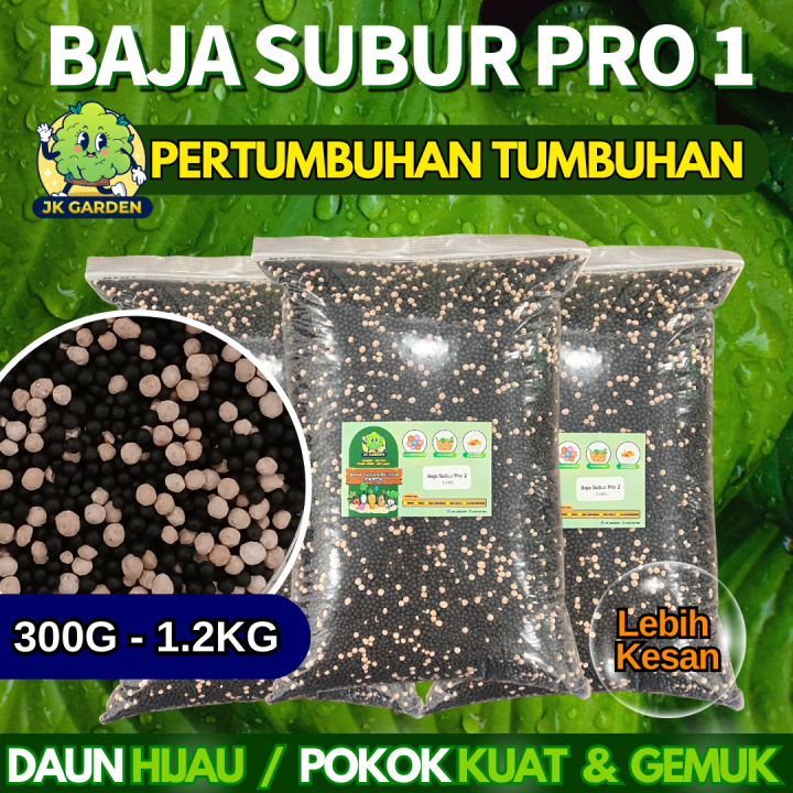 【Baja Pokok Kuat&Gemuk】Baja Subur Pro 2 Baja Super Mix/Baja Pokok ...