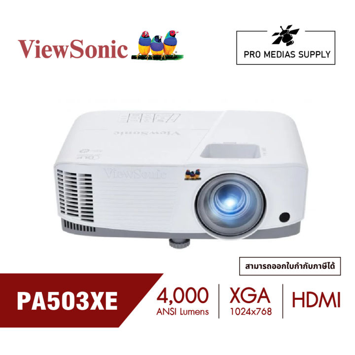 Viewsonic PA503XE 4000 ANSI Lumens XGA SuperColor Technology Business ...