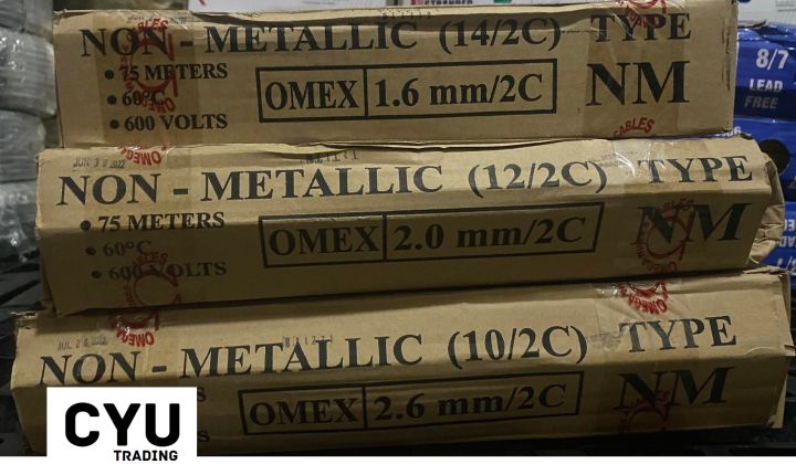 Omega PDX 14/2c | 12/2c | 10/2c - Duplex Solid Wire Omex 75 meters ...