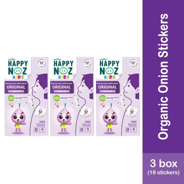 Happy Noz Organic Onion Sticker - Original Formula - Purple - Bundle of ...
