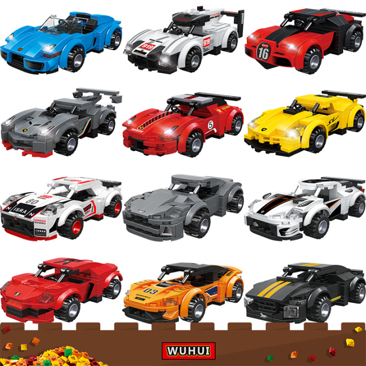 WUHUI City Vehicles Speed Champions Car Model Mini Blocks Toy Building ...