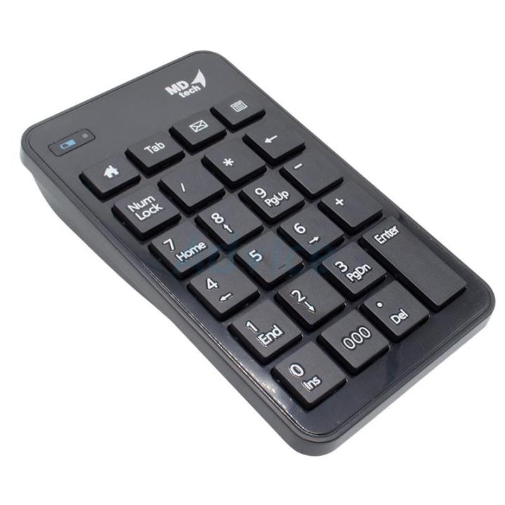 MD-TECH Numberic Keypad PT-980 Wireless (Black) | Lazada.co.th