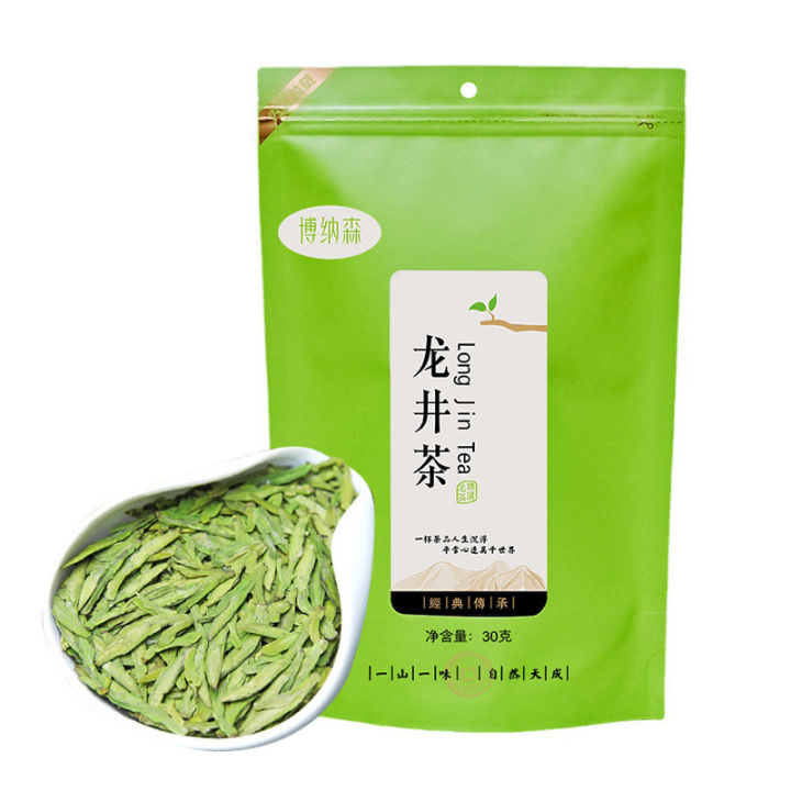 2024 New Tea Longjing Tea Bag Tea Leaf 2024新茶龙井茶袋装茶叶 | Lazada Singapore