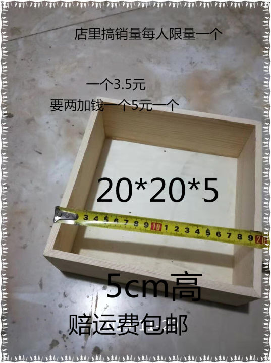 Gym hand box storage rack key membership card multi-cell rectangular ...