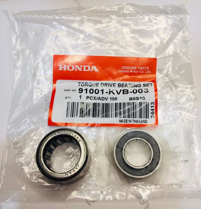 Torque drive bearing set for HONDA PCX 150, HONDA BEAT FI HONDA CLICK ...