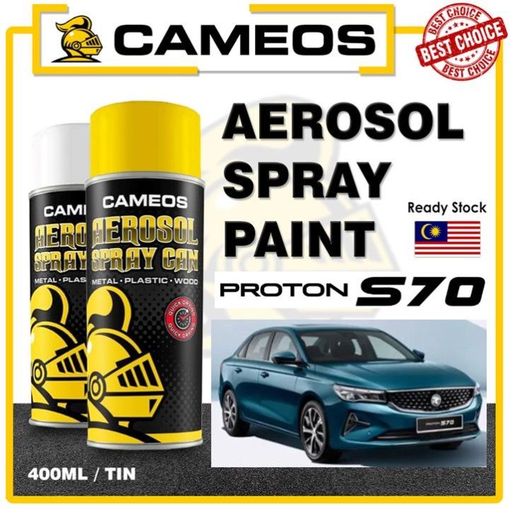 PROTON S70 - Car Spray Paint - Aerosol Paint - Spray Paint Repair Kit ...