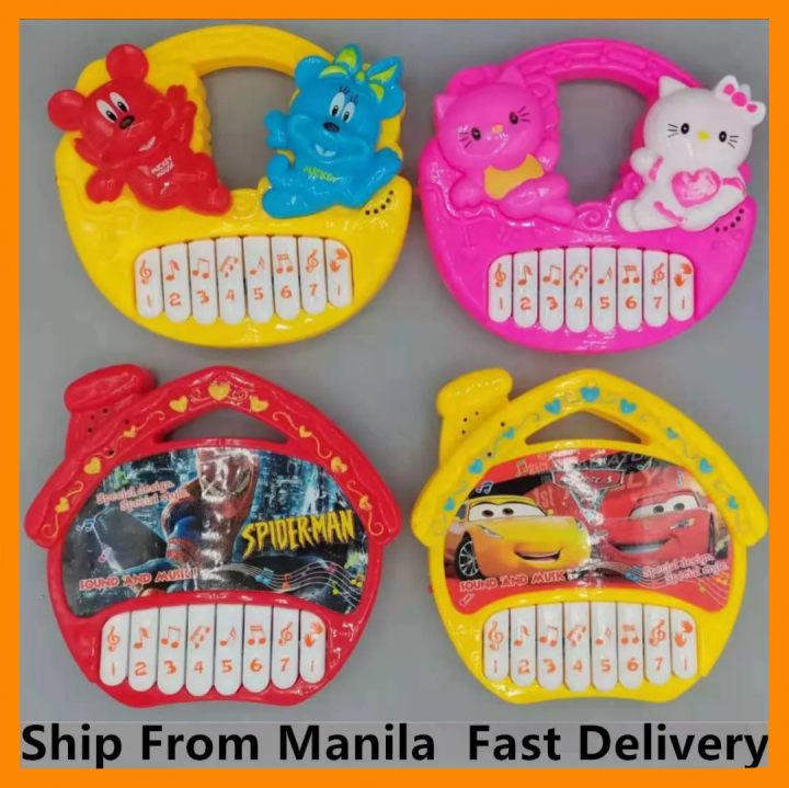ELectronic Organ Toys Piano Toys | Lazada PH