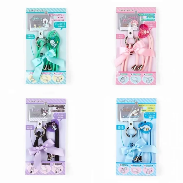 FGRTH มายเมโลดี้ สายคล้องโทรศัพท์มือถือ ครอสบอดี้ Cinnamoroll สายคล้อง ...