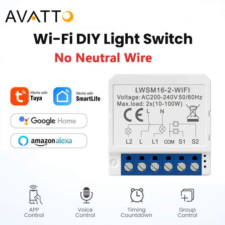 AVATTO Tuya Smart WiFi Switch 2-Way Control Switch Mini Smart Breaker Smart Life Control รองรับ ...