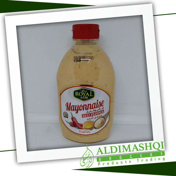 Royal Mayonnaise Garlic - MAYOCHUP - Red Pepper 500 Grams | Lazada PH