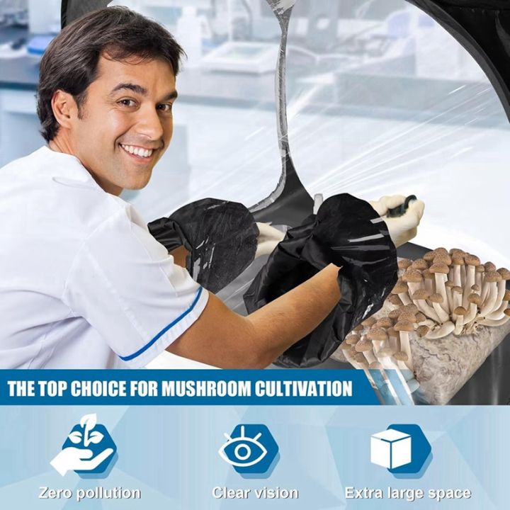 Large Still Air Box Mushroom Grow Tent - 38x20x25 Inch Large ...