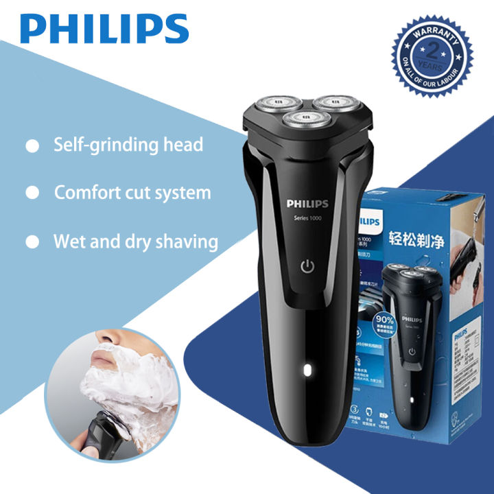 Super discount 100% Genuine Philips Electric Shaver S1010 USB Type ...