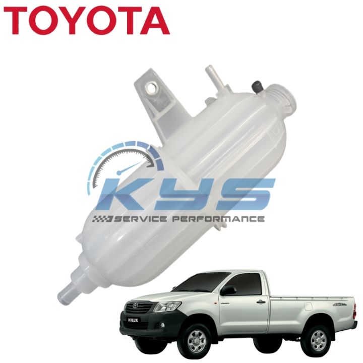 TOYOTA HILUX VIGO 2.5 3.0 KUN25 KUN26,FORTUNER,PRADO air tangki ...