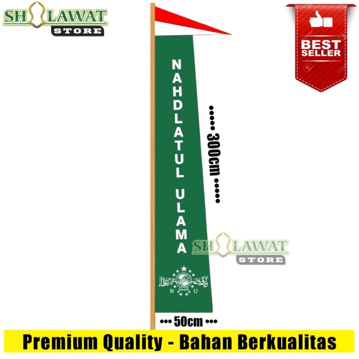 Umbul Umbul NU Termurah / Umbul Umbul Nahdlatul Ulama / Umbul Umbul ... Umbul Umbul NU Termurah / Umbul Umbul Nahdlatul Ulama / Umbul Umbul ...