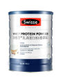 Australia Swisse Dried Egg White Pure Whey Protein Muscle Growth ...