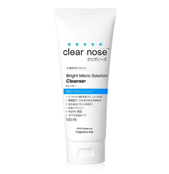 CLEAR NOSE Bright Micro Solution Cleanser 150ml | Lazada.co.th