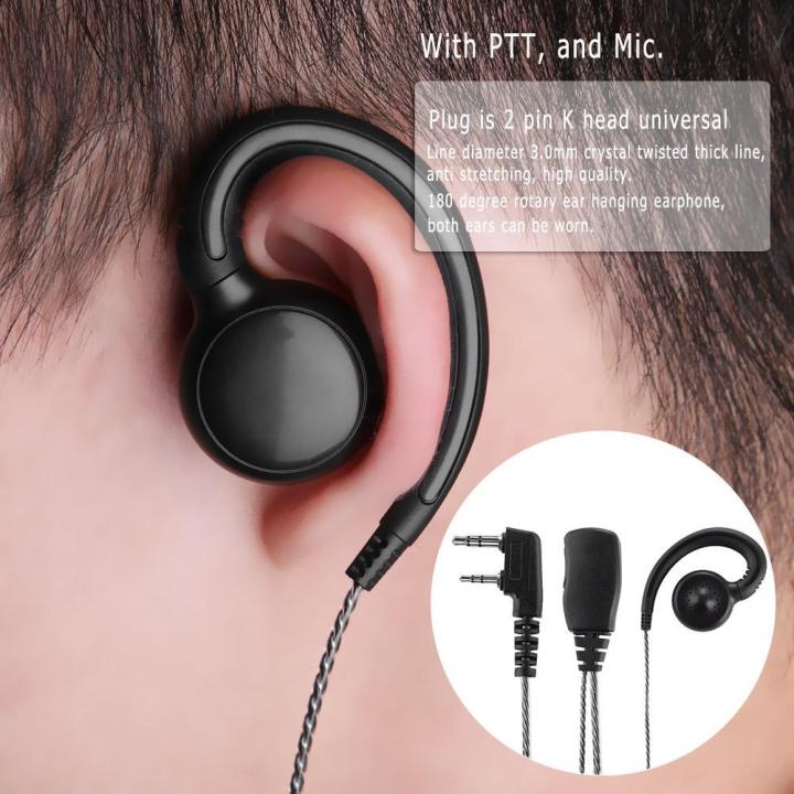 180 Swivel Earpiece Earhook with Mic and PTT for Kenwood 2 Way Radio ...