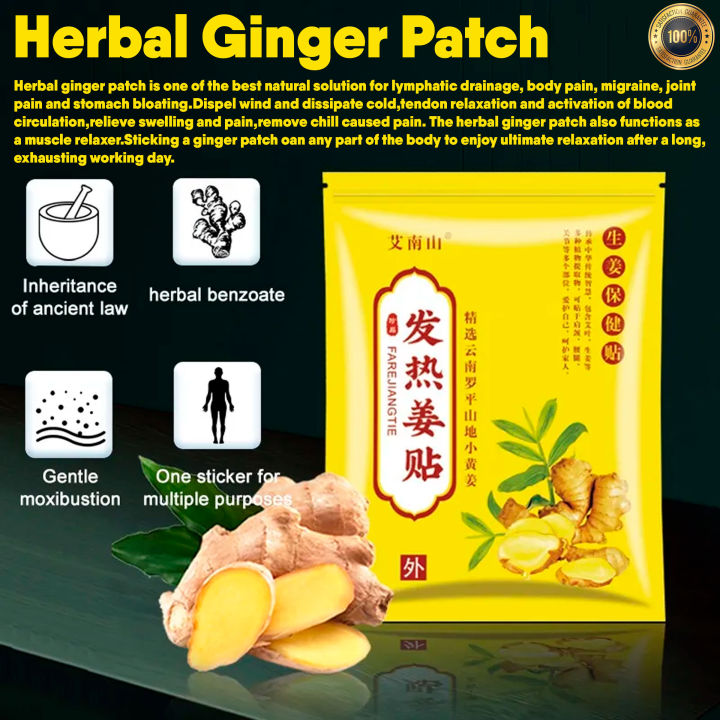 100pcs/bag Ginger Medical Plaster Relieve Pain Blood Circulation Pad ...