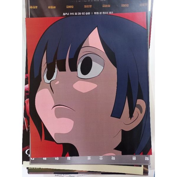 ( Promotion+++) คุ้มที่สุด โปสเตอร์วงดนตรี ติดผนัง ADOY ราคาดี วอลเป ...