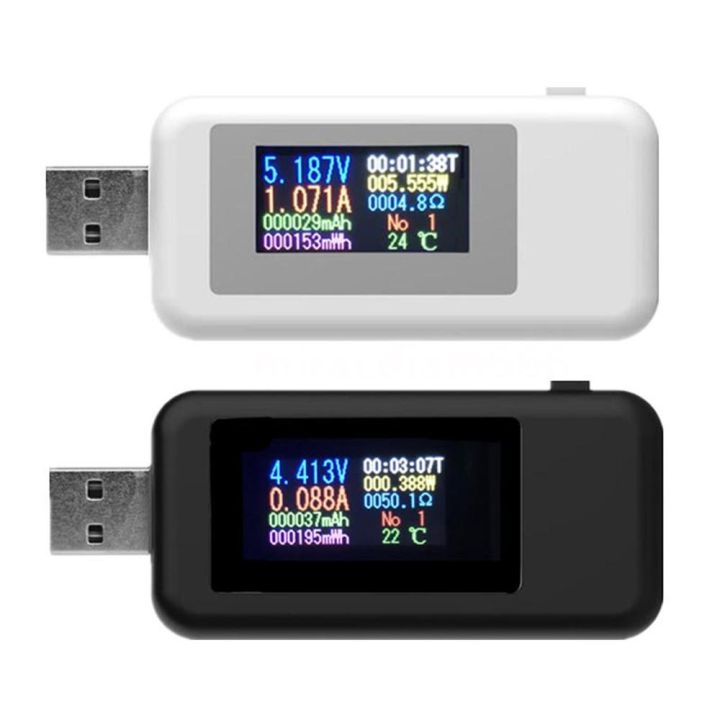 Keweisi KWS-MX18 USB Digital Multimeter Current Voltmeter Tester (White ...