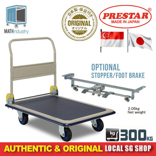 300kg PRESTAR Metal Base Heavy Duty Trolley Hand Truck Made in Japan ...
