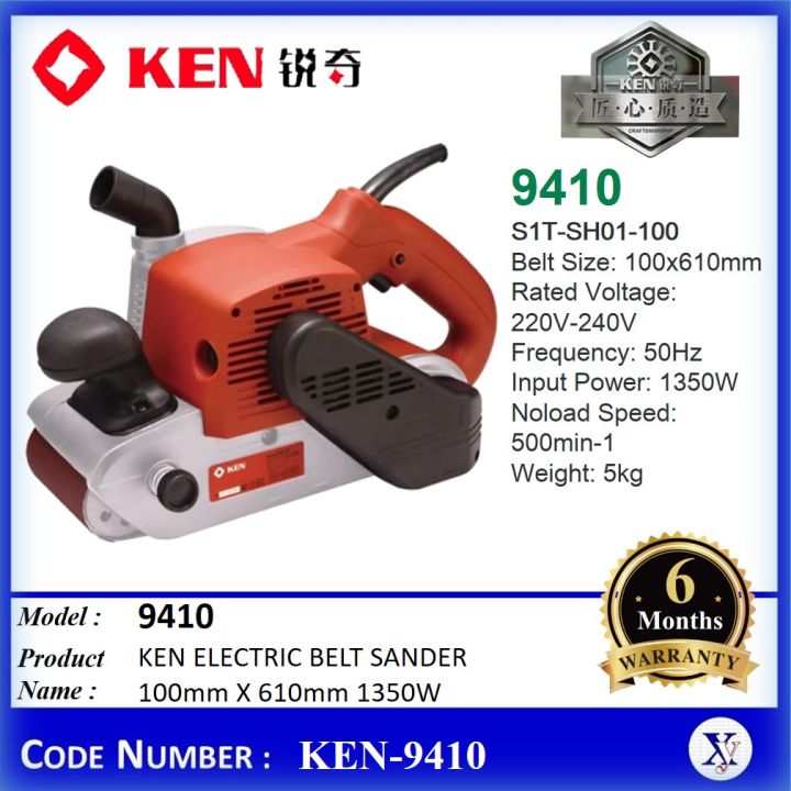 KEN-9410 | KEN 9410 BELT SANDER - 100mm x 610mm 1350w | KEN POWER TOOLS ...