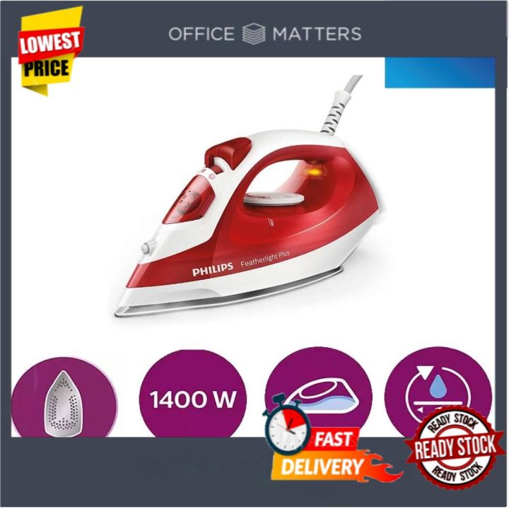 [Office Matters] PHILIPS FEATHERLIGHT PLUS STEAM IRON WITH NON-STICK ...