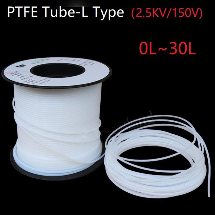 3/10M 0L~30L PTFE Tube F46 Teflon Tube Multiple Specifications Pipe Transparent Hose L-Type 150V ...