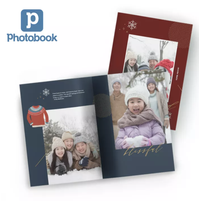 8 x 11 Medium Portrait Softcover Photo Book, 40 Pages [e-Voucher ...