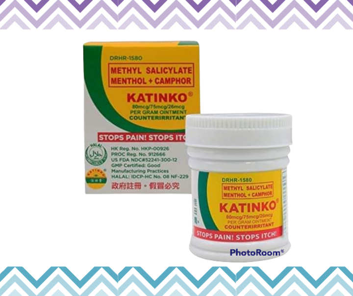 Katinko Ointment | Lazada PH