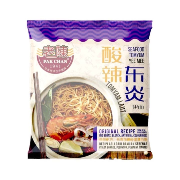 老陈酸辣东炎伊面 Pak Chan Seafood Tom Yum Yee Mee | Lazada