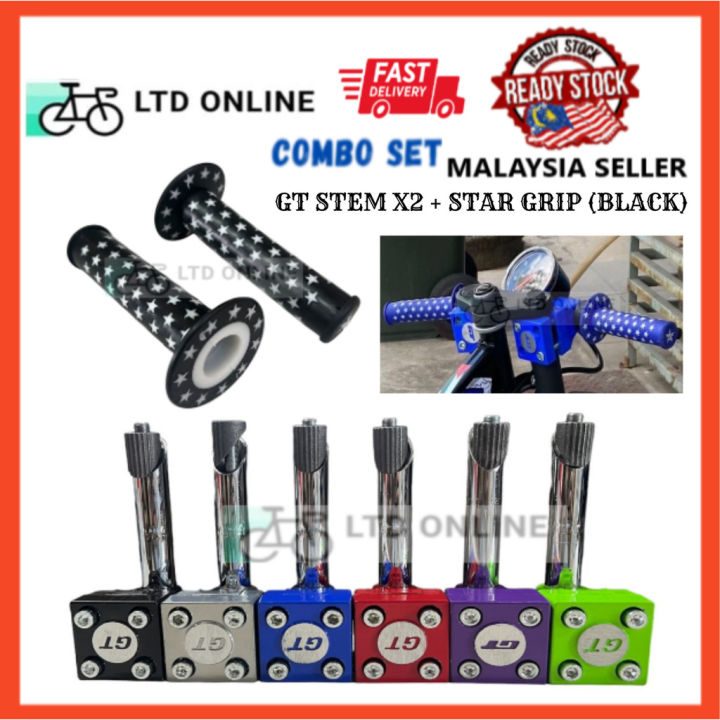 Ready stock🇲🇾GT Handle Stem BMX Bicycle Basikal Handle Stem Star handle ...