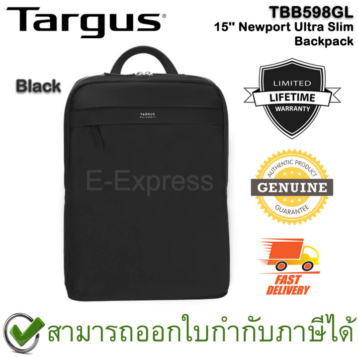 Targus TBB598GL 15'' Newport Ultra Slim Backpack [ Black ] กระเป๋าเป้ ของแท้ ประกันศูนย์ไทย ...