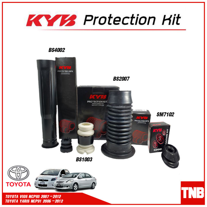 KYB ส่วนควบโช๊คอัพ TOYOTA VIOS YARIS NCP90-93 ปี 2007-2012 โตโยต้า วีออ ...