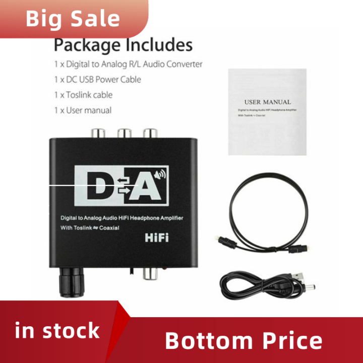 192KHz ดิจิตอลตัวแปลง Audio ดิจิตัลเป็นอะนาล็อก RCA 3.5มม.เสียง Hifi ...