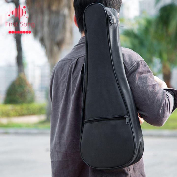 FIRST SONG Soft Lightweight 21-23-26 Inch Backpack Carrying Case Mini ...