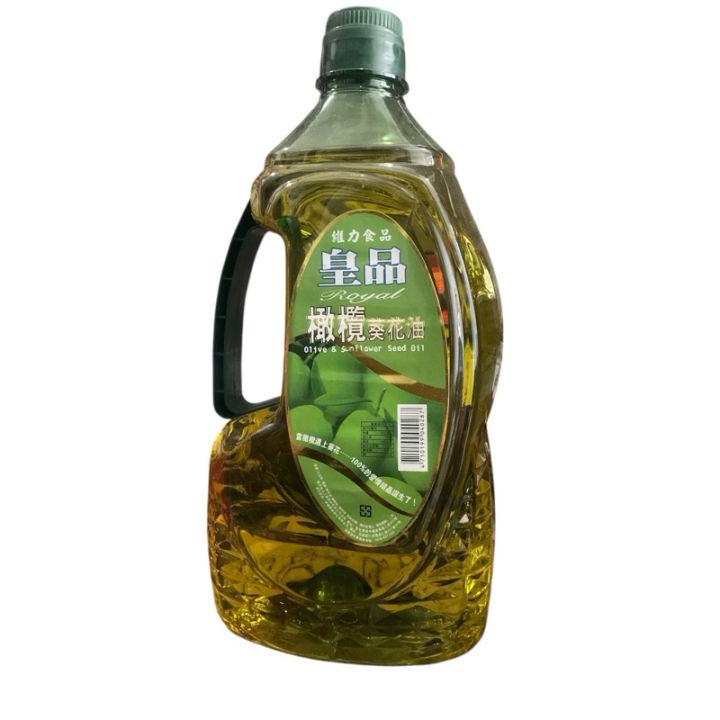 Royal Olive Oil & Sunflower Seed Oil (2 Liters) ... | Lazada PH