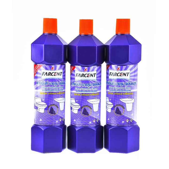 น้ำยาขจัดคราบห้องน้ำ FARCENT 900 มล. LIQUID EXTREMELY BATH ROOM FARCENT ...
