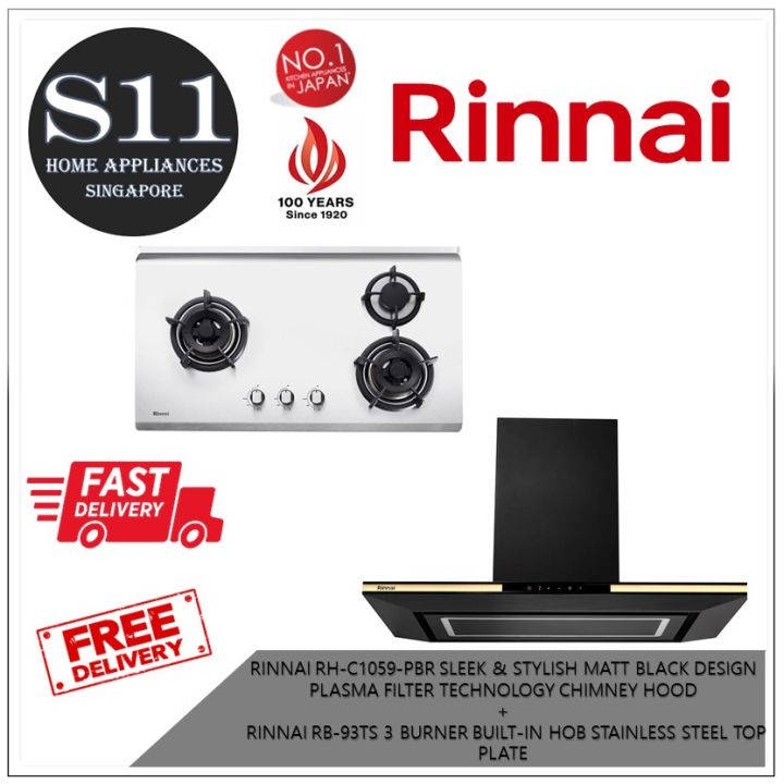 RINNAI RH-C1059-PBR SLEEK & STYLISH MATT BLACK DESIGN PLASMA FILTER TECHNOLOGY CHIMNEY HOOD ...