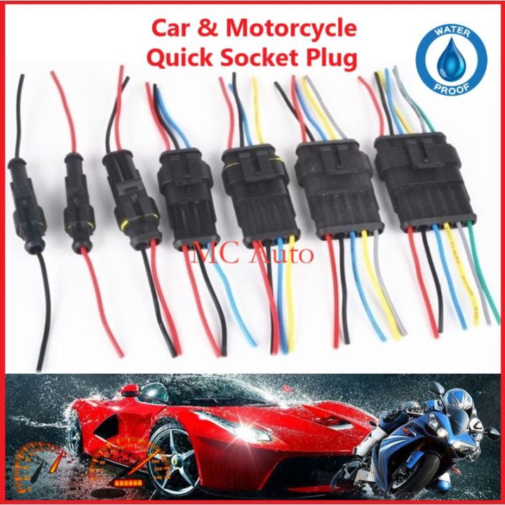 👍🏻100% COOPER👍🏻 Car & Motor Wire Socket Connector Plug Kit Waterproof ...