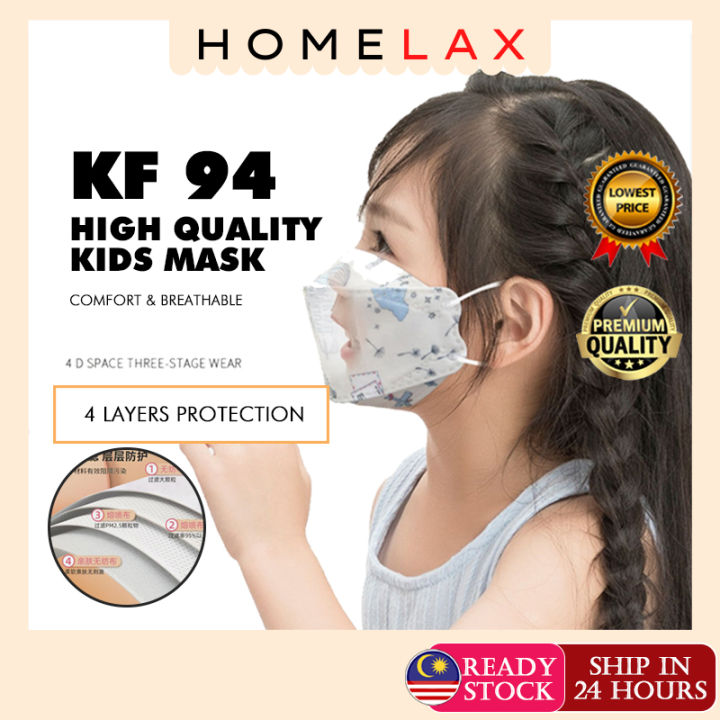 🔥HL🔥10PCS QUALITY KIDS FACE MASK KF94 4 Layers Cartoon 3D Face Mask ...