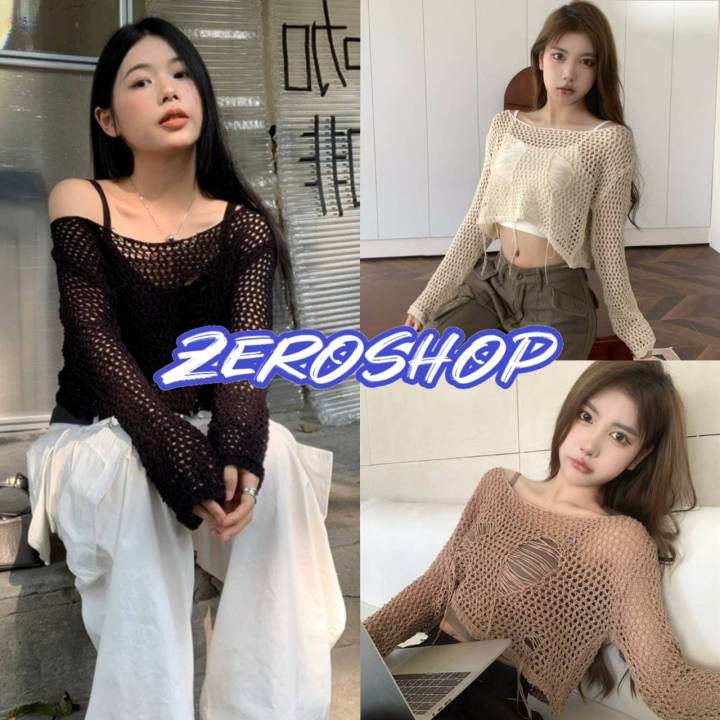 Zero shop🐰พร้อมส่ง🐰 (Zero-56135) เสื้อแขนยาว ถักผ้าไหมพรมตาข่าย รูๆใส่สบาย -C | Lazada.co.th