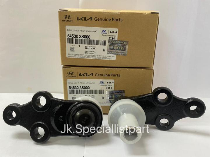 BALL JOINT LOWER ARM GENUINE PART (ORIGINAL) [54530-3S000] HYUNDAI ...