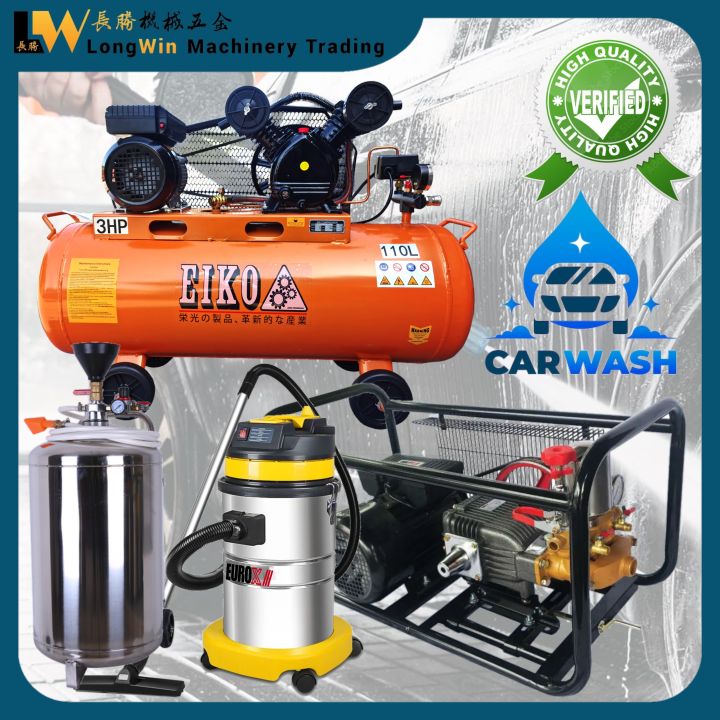 Car Wash Starter Equipment Combo Set Air Compressor Electric Plunger ...