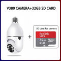 Kamera CCTV Lensa Ganda V380 Pro Bulb Terhubung ke Ponsel Rotasi 360 ...
